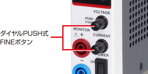 P4KF-80シリーズ｜直流安定化電源（DC電源）なら松定プレシジョン